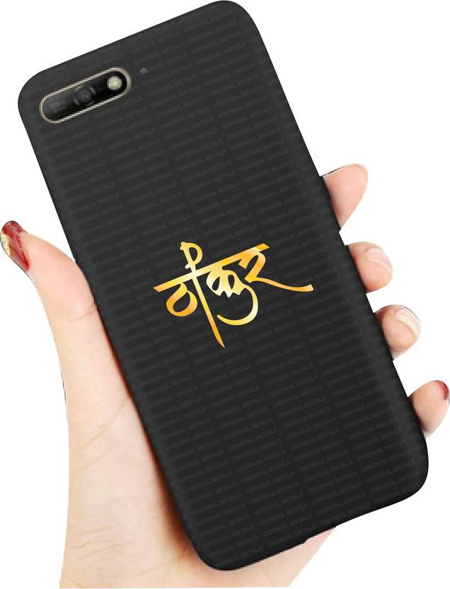 Original Metals Thakur Gold Plated Metal Stickers for Mobile, Laptop ...