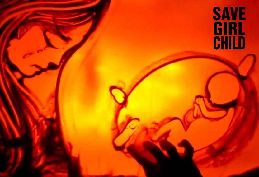 Poster Save Girl Child Poster Series 48 Wall Poster sl2039 (13x19 ...