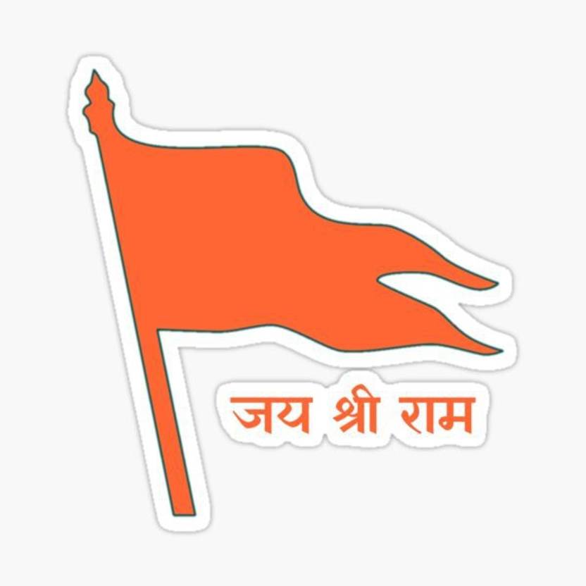 TO-HIT Sticker & Decal for Car & Bike Price in India - Buy TO-HIT ...