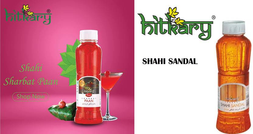 Hitkari SHARBAT PAAN + SHAHI SANDAL Price in India - Buy Hitkari ...