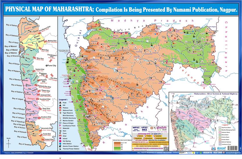 Physical Map Of Maharashtra Paper Print - Maps posters in India - Buy art, film, design, movie ...