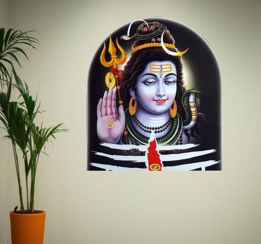 Décor Sticker 52 cm Shivling With Shankar Bhagwan Wall Sticker Self ...