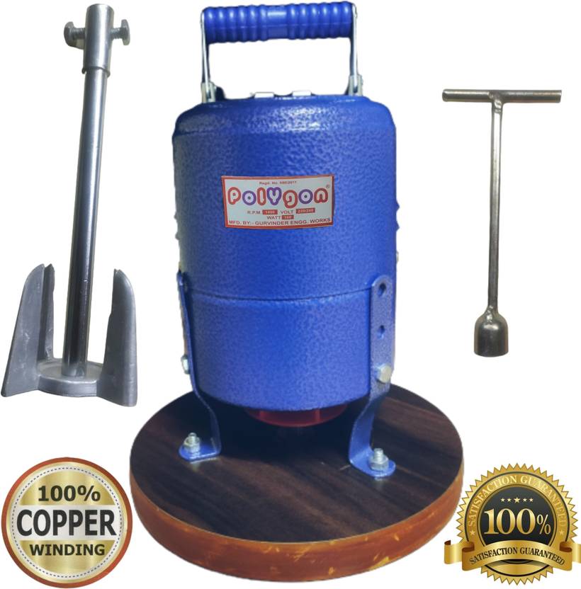 POLYGON Heavy Duty Dairy Machine Electric Madhani Curd Percolator 160W ...