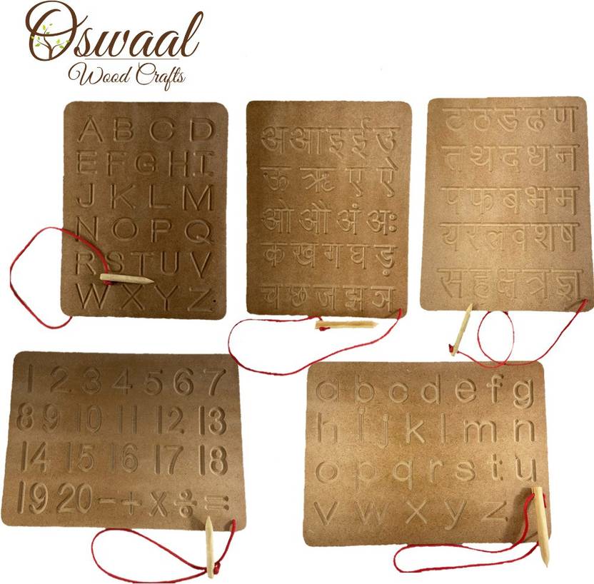 Oswaal Wood Crafts Wooden Writing Tracing Boards for Kids writing ...