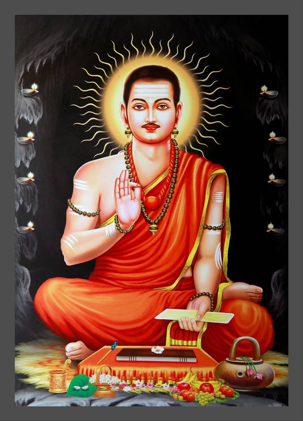 IVOKE Shri Basaveshwar Painting Religious Frame Price in India - Buy ...