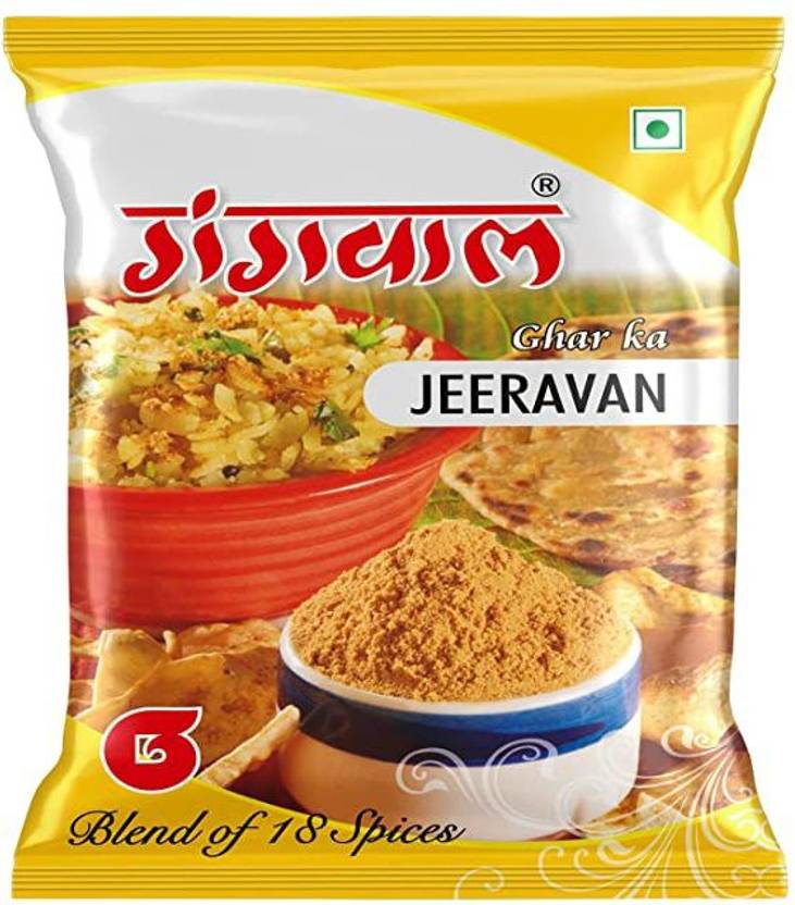 Gangwal Jeeravan Masala 100gm | Indori Poha Masala | Indori Jiravan ...