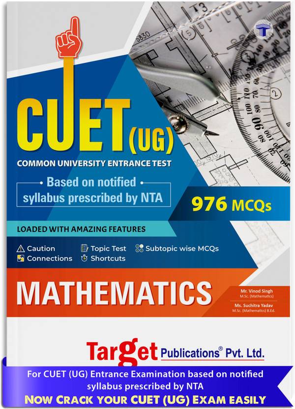 CUET Guide Mathematics Maths CUET UG Entrance Exam Book For BSC cuet-guide-mathematics-maths-cuet-ug-entrance-exam-book-for-bsc
