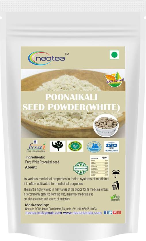 Neotea Poonaikali Seed White Velvet Bean Mucuna Prurita Powder 300 gm ...