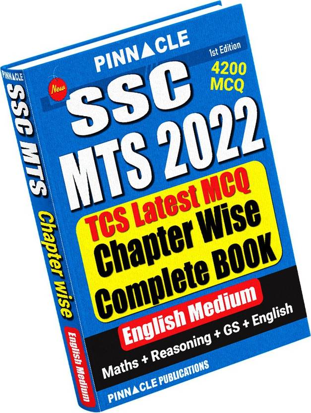 SSC MTS 2022 Book I Chapter-Wise Book I English Medium: Buy SSC MTS ...
