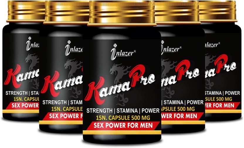 inlazer Kama Pro Pills To Promote Health By Uplifting Mood & Reducing ...