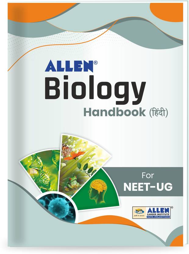 ALLEN Biology Handbook For NEET (UG) Exam: Buy ALLEN Biology Handbook ...