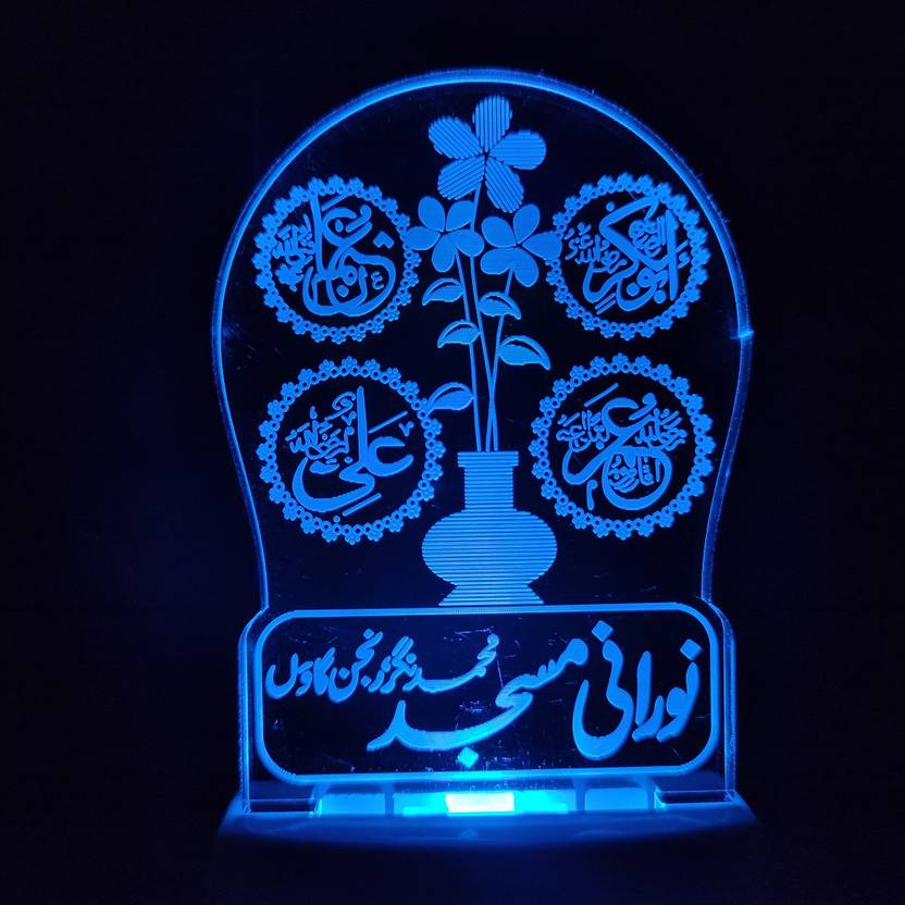 Red Robin ISLAMIC PANJATAN Acrylic 3D Illusion RGB 7 Colour Changing ...