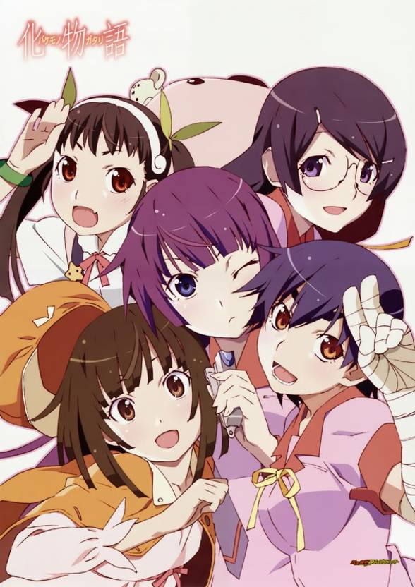 Monogatari Bakemonogatari Anime Series Hd Matte Finish Poster Paper ...