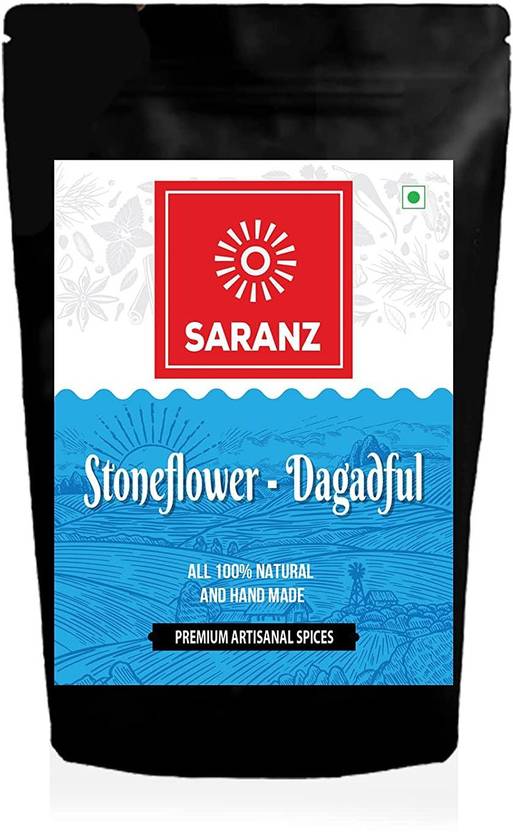 SARANZ Dagadful| Chakri Phool|Badiyan Natural Hand Picked Spices -200 ...