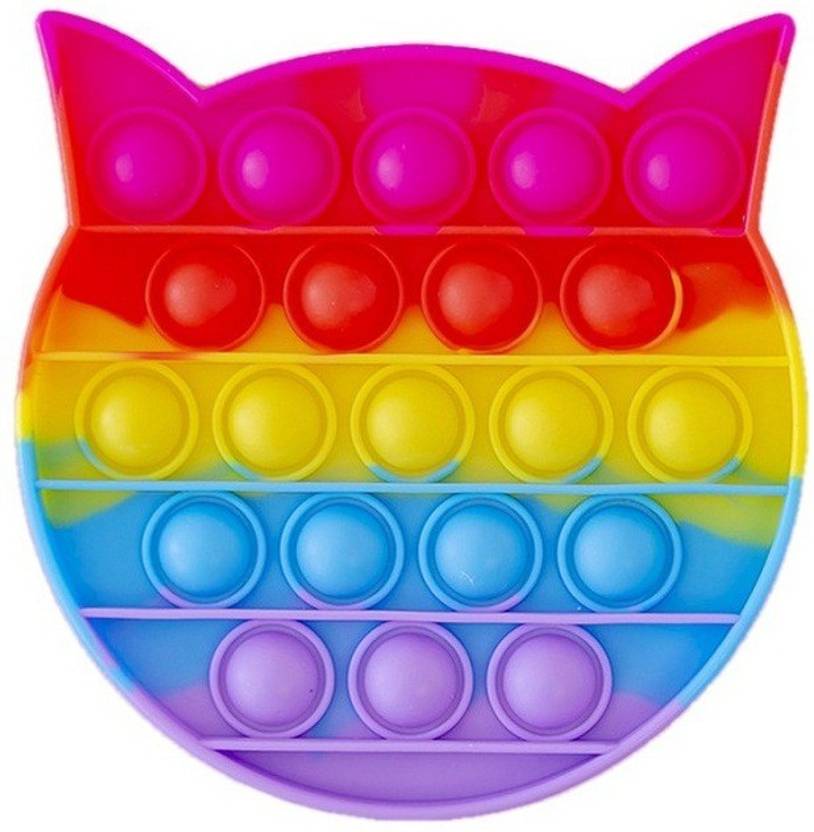 ELITEHOME Soft Silicone Pop It, Multicolor Fidget Puppet, Stress Relief ...