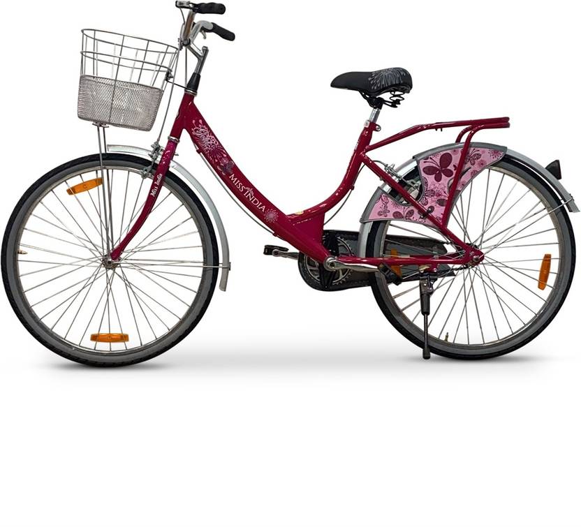 HERO Miss India Gold 26T Bicycle, Free Bell & Lock 26 T Girls Cycle ...