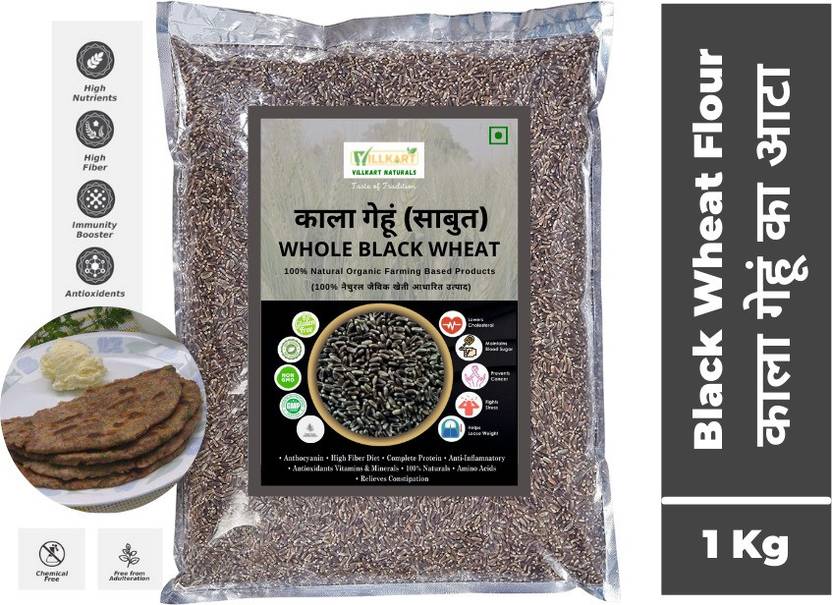 VILLKART NATURALS Black Wheat (Kala Gehu) Whole Wheat – Whole Wheat ...