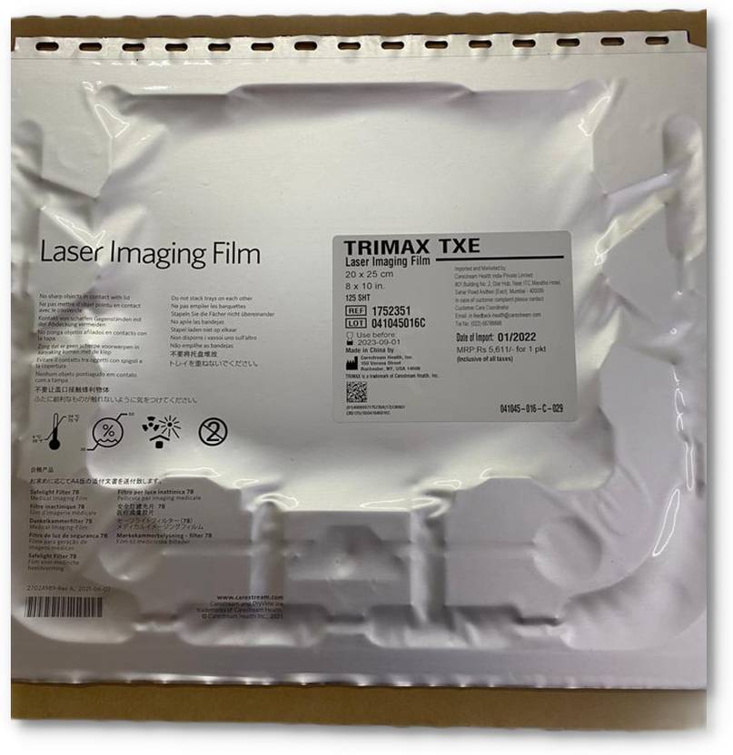 Trimax TXE Laser imaging film, X-Ray film 125 sheets 8x10 Pack of 2 X ...