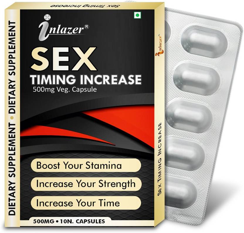 Inlazer S Ex Time Sex Time Capsules For Stamina Fast Acting Hard Sex
