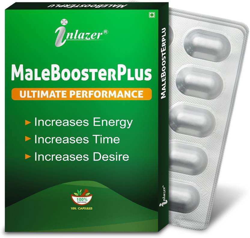 Inlazer Male Booster Sex Time Tablet For Energy Fast Acting Hard Sex