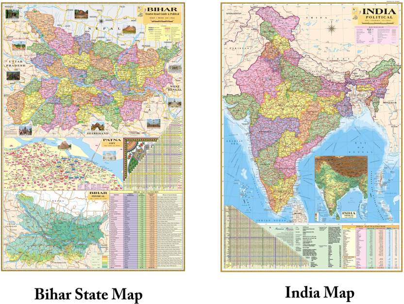 (Set of 2 Map) Bihar Map & India Map in English Language. Size : 40"x28 ...