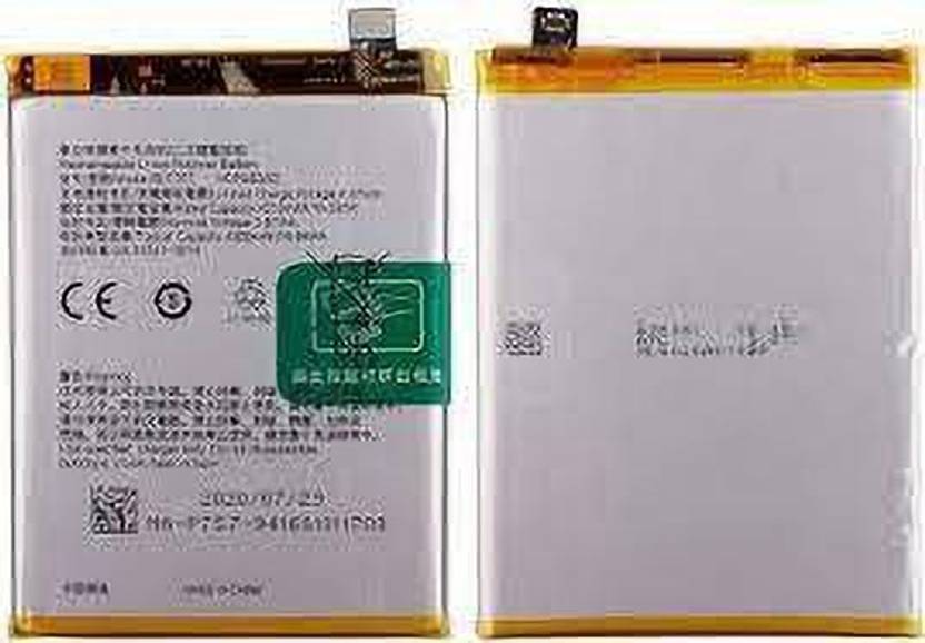 long power BLP757 Battery - long power : Flipkart.com