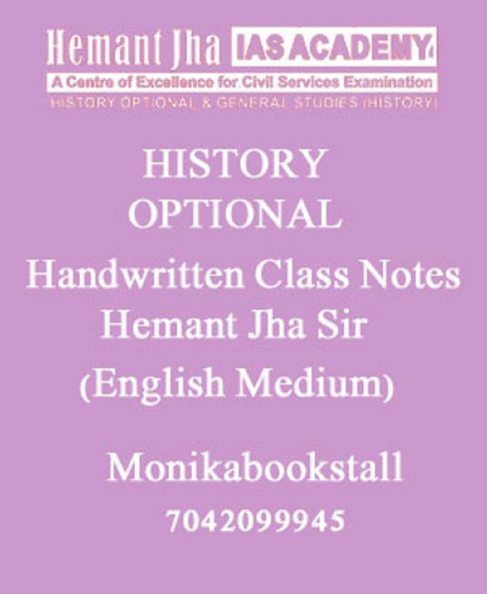 Hemant Jha History Optional By Hemant Jha Sir Class Notes English ...