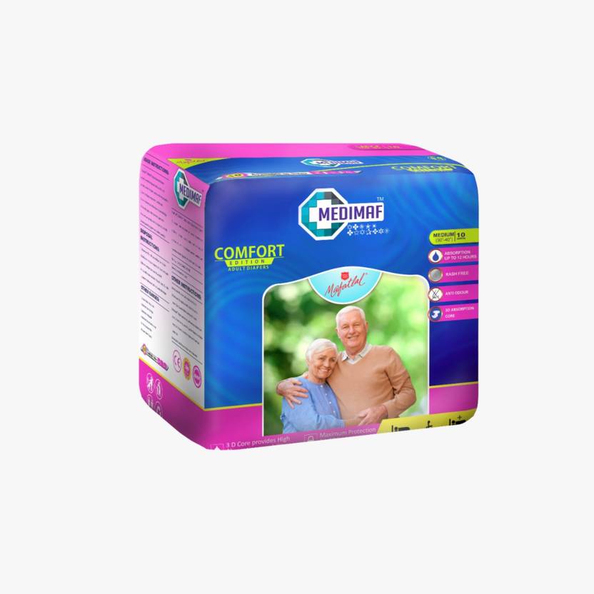 MEDIMAF By MAFATLAL Adult Diaper Pants 10 Count Medium Adult medimaf-by-mafatlal-adult-diaper-pants-10-count-medium-adult