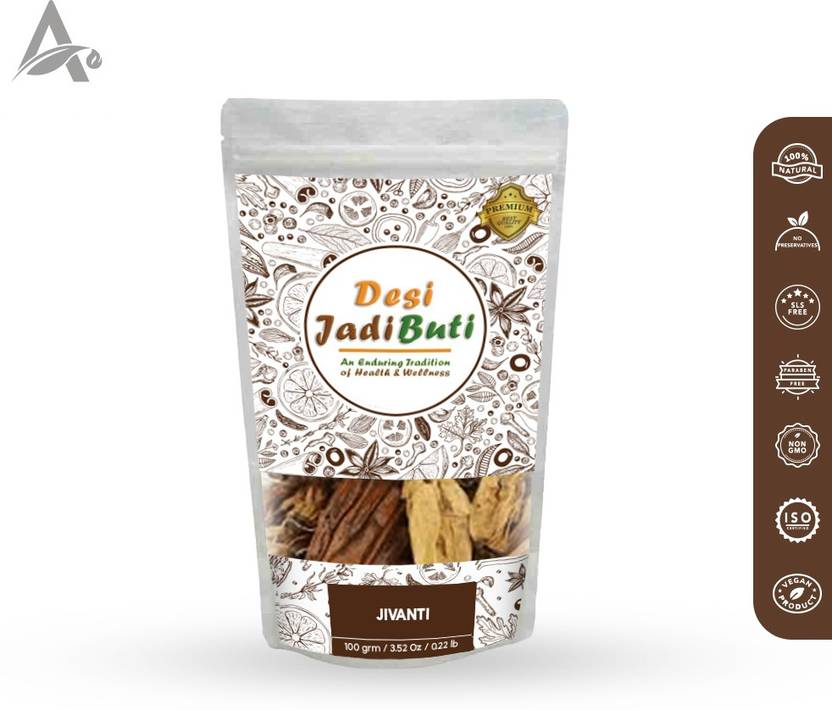 Desi Jadi Buti Jivanti | Jeevanti Jadd | Jiwanti | Jivati Roots ...