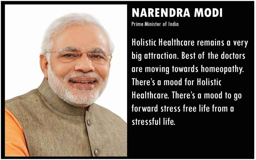 Narendra Modi Flex Poster For Room Mo-2015 Photographic Paper ...