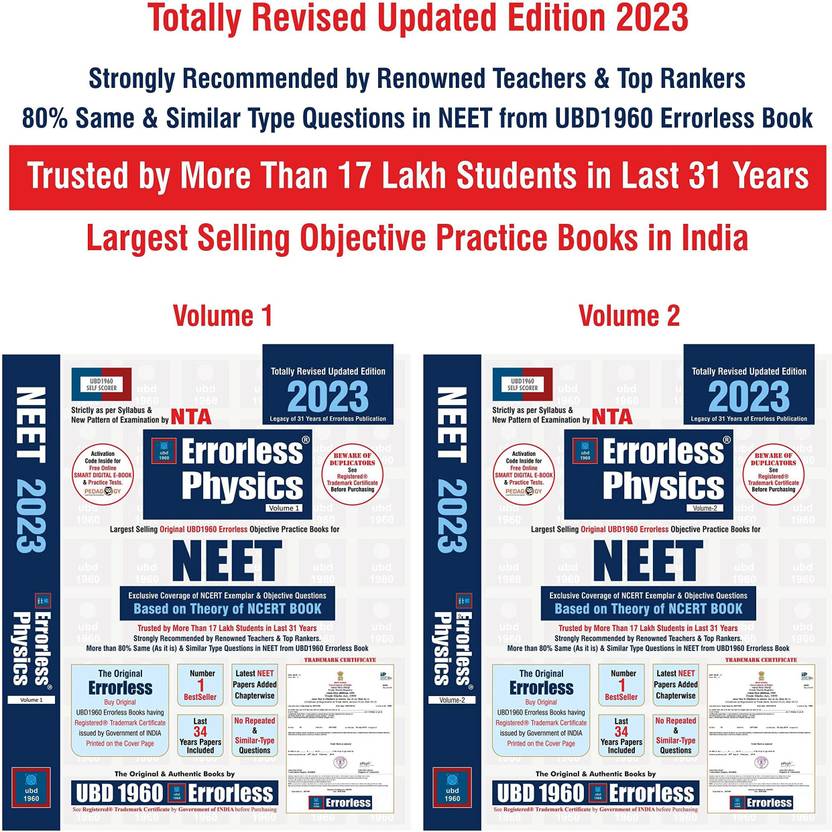 Errorless Physics For NEET Revised New Edition 2023 (2 Volumes) As Per ...