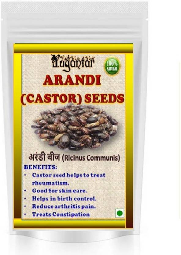 YUGANTAR Beej Arandi - Ricinus Communis Linn - Castor Seeds Seed Price ...