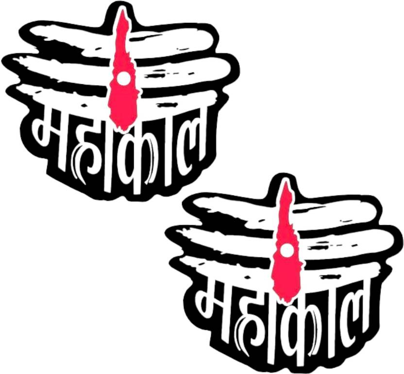 MAA Sticker & Decal for Car & Bike Price in India - Buy MAA Sticker ...