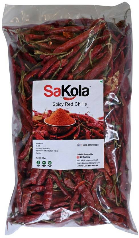 sakola Spicy dry chilli,jawari mirchi, teja mirchi, lavangi mirchi ...