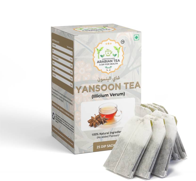 arabian tea YANSOON TEA Herbal Tea Bags Box Price in India - Buy ...