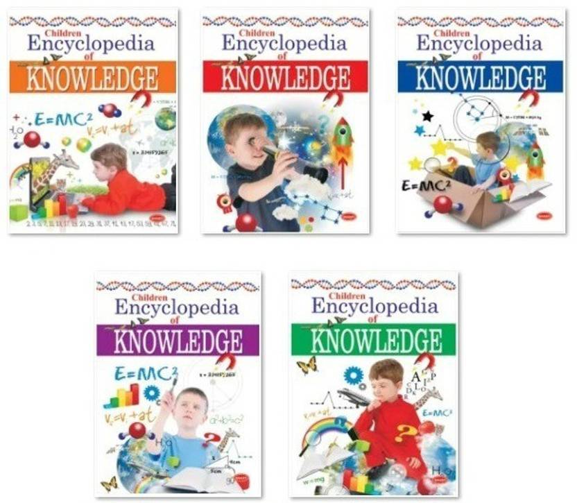 Children Encyclopedia of Knowledge: Buy Children Encyclopedia of ...