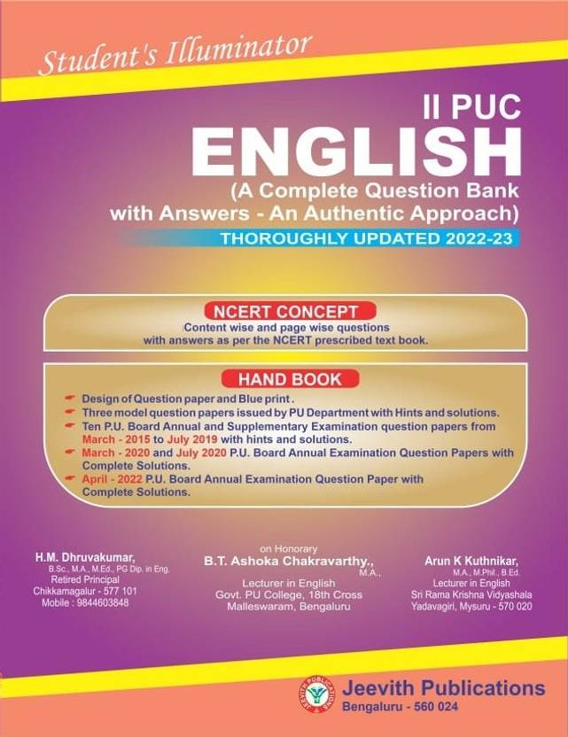 Jeevith 2nd PUC -ENGLISH [Student's Illuminator: A Complete Question ...