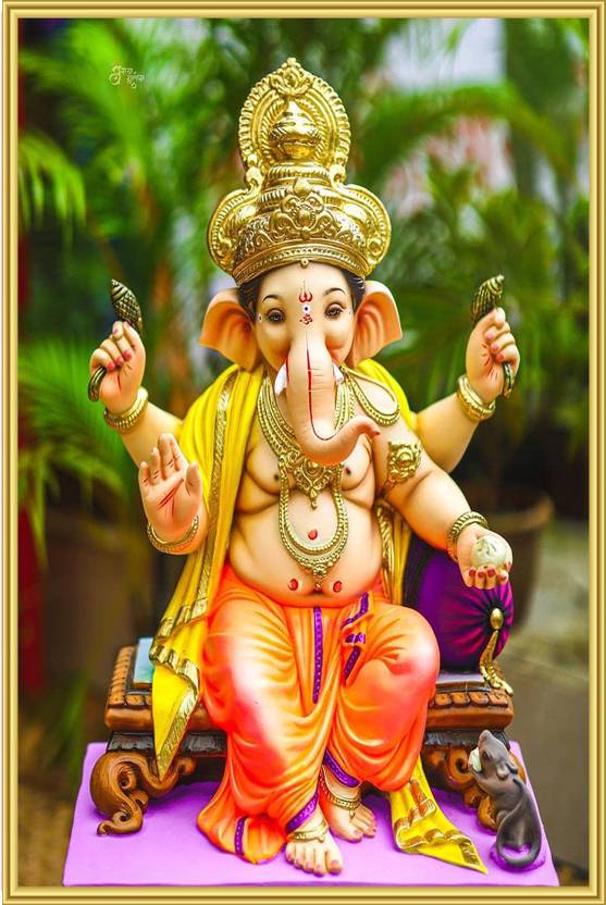 Ganpati Bappa God poster for worship room living room size 12x18 inch ...