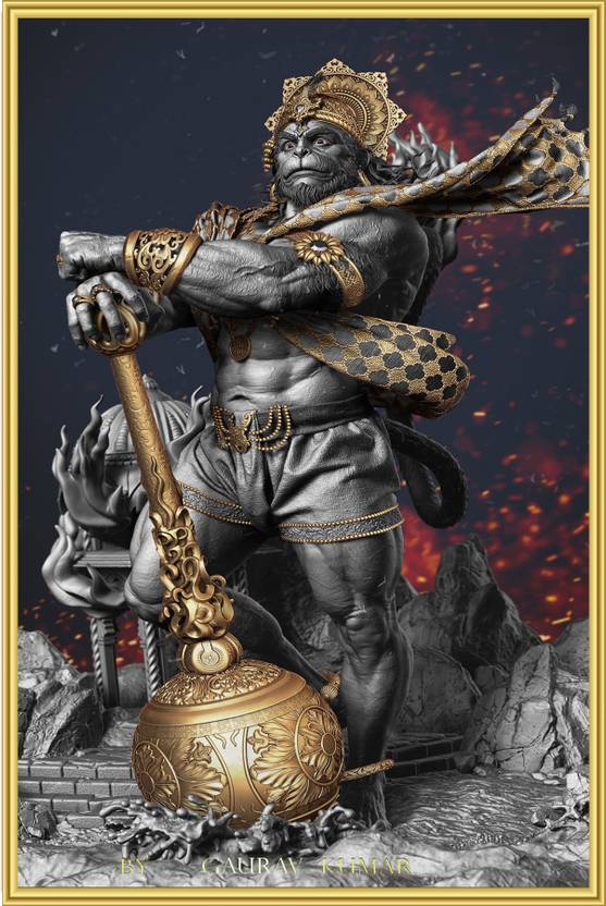 Mahabali hanuman God poster for worship room living room size 12x18 ...