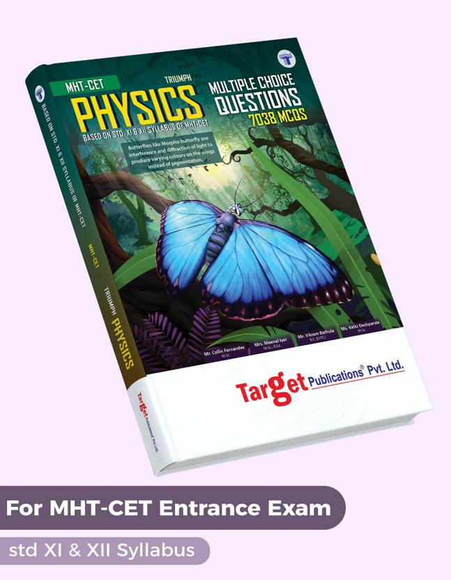 MHt CET Book | MHT-CET Triumph Physics Book For Engineering And ...