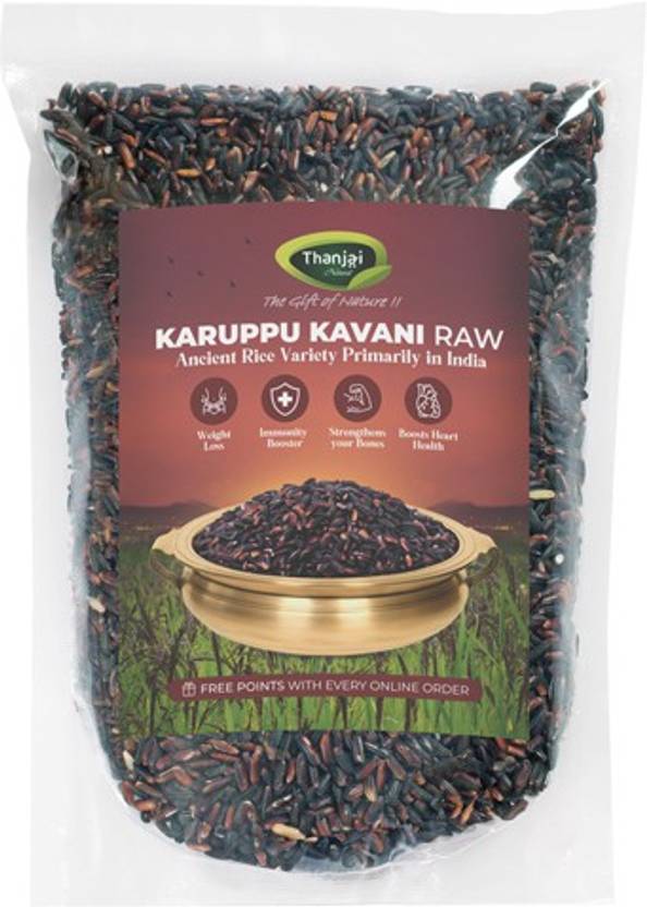 Thanjai iyerkai Karuppu Kavuni Rice (Black Rice) 9kg 100% Natural ...