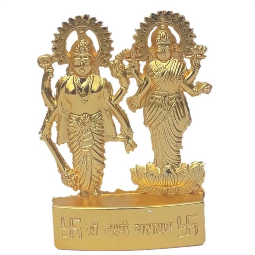 BPMJ Laxmi narayan ji ki murti Decorative Showpiece - 7 cm Price in ...