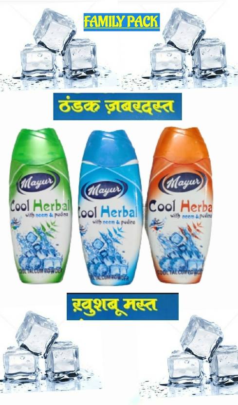 MAYUR NEEM PUDINA GARMI COOL 3 FRAGRANCE FUNGAL INFECTION DAAD,KHAAJ ...
