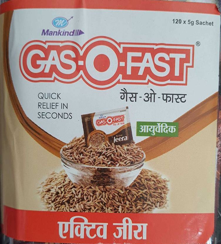 GasoFast -ACTIVE JEERA-120*5G SACHET ACTIVE JEERA Powder (600 g) JEERA ...