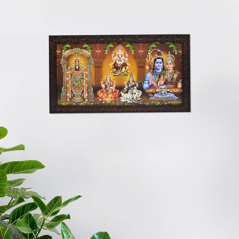 Puja N Pujari 5 Gods Photo Frames Balaji Lakshmi Ganesh Saraswati Shiva ...