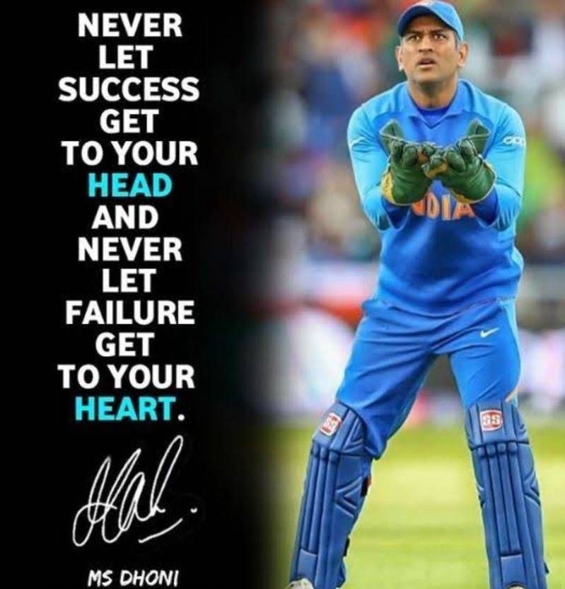 MS DHONI POSTER, Mahendra Singh Dhoni POSTER, Cricketer Poster for Wall ...