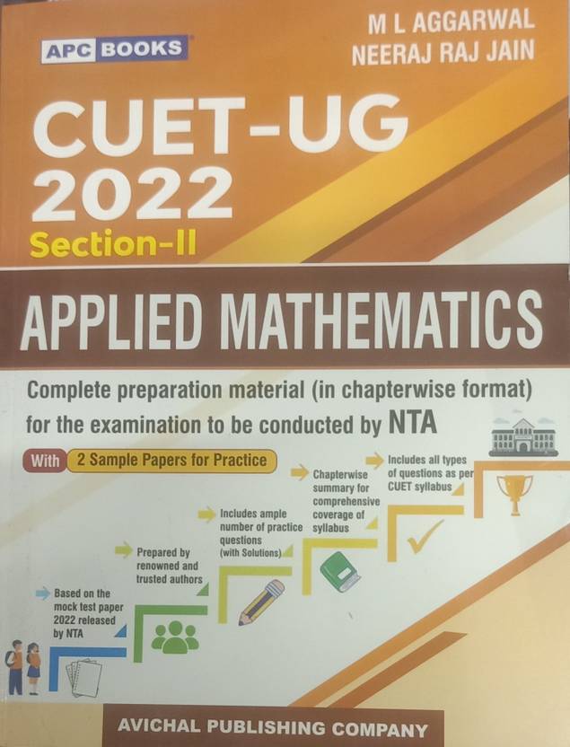 Cuet Ug 2022 Section Ii Applied Mathematics Buy Cuet Ug 2022 Section
