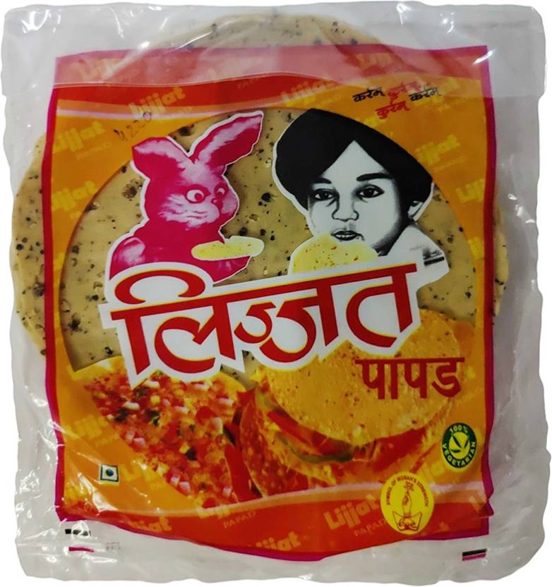 LIJJAT PAPAD Punjabi Masala Papad 250 g Price in India - Buy LIJJAT ...