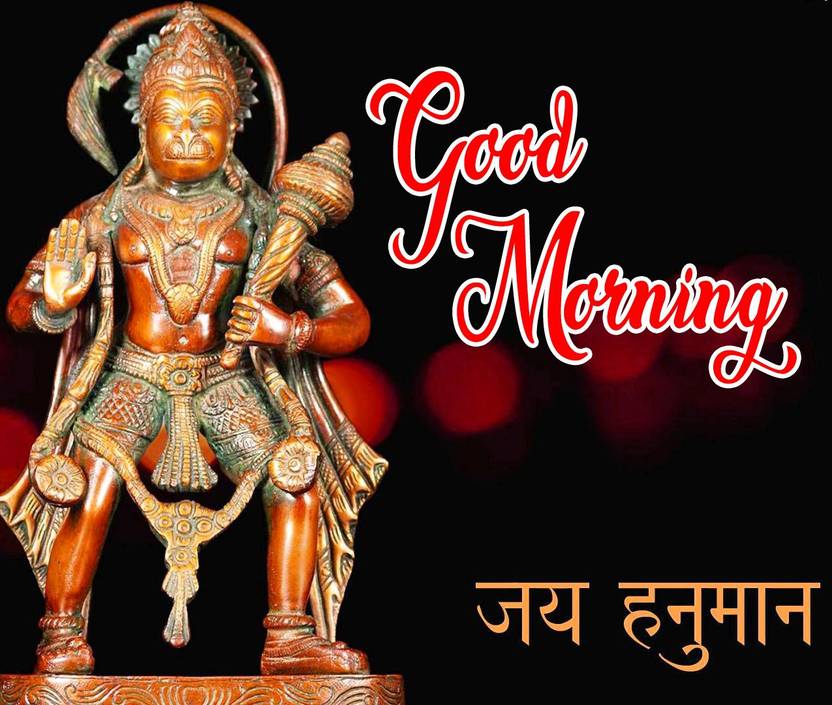 Lord Hanuman Ji Poster, bal hanuman ji POSTER, God Poster for Wall | A3 ...