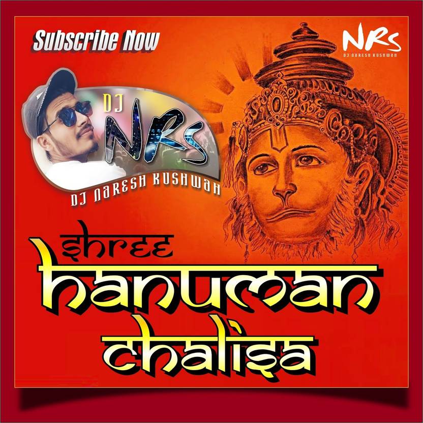 Lord Hanuman Ji Poster, bal hanuman ji POSTER, God Poster for Wall | A3 ...